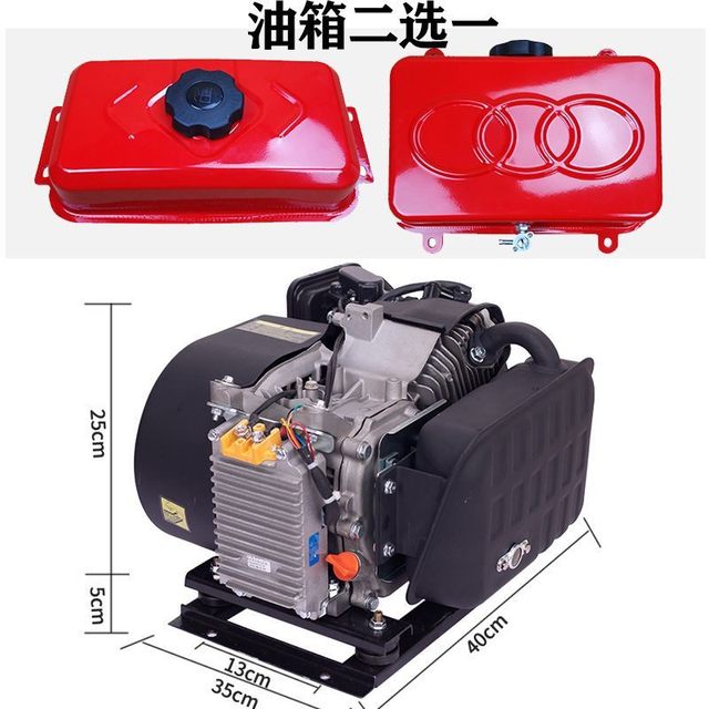 New range extender range extender fully automatic electric three-wheel ...