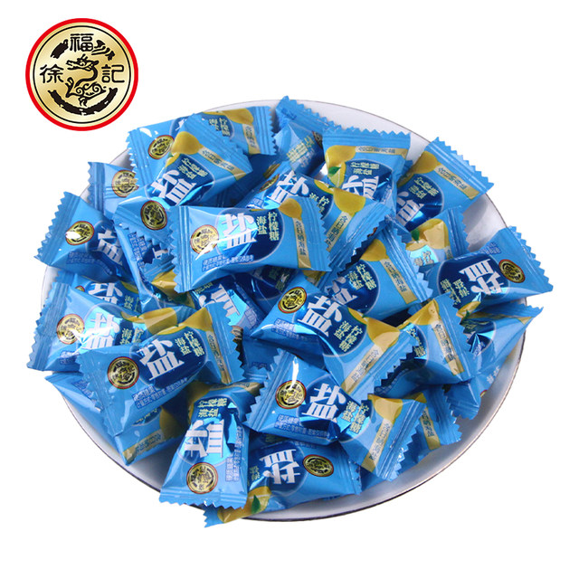 Xu Fuji Crispy Cross -hearted Sugar Cotton Sugar Rubber Sugar Nougat ...