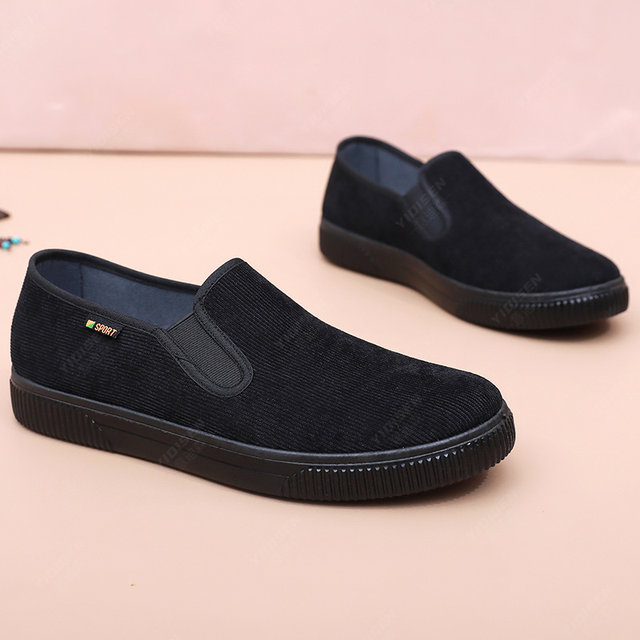Yidisen old Beijing cloth shoes official flagship store black cloth ...