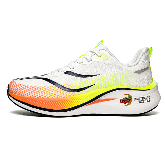 Chitu 7pro running shoes for men's big children's teenagers Pegasus ...