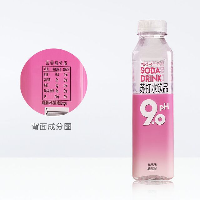 Wahaha PH9.0 soda water 500ml*15 bottles lemon flavored rose flavored ...