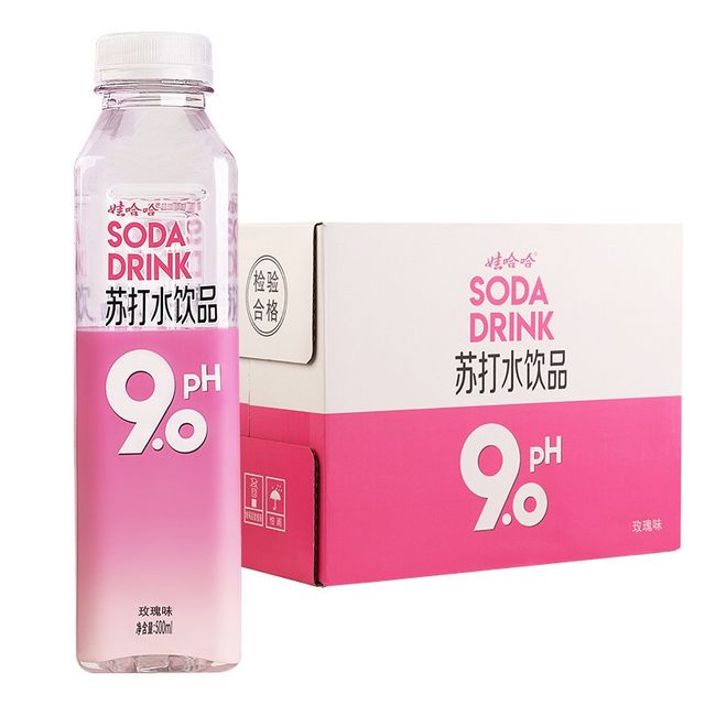 Wahaha PH9.0 soda water 500ml*15 bottles lemon flavored rose flavored ...