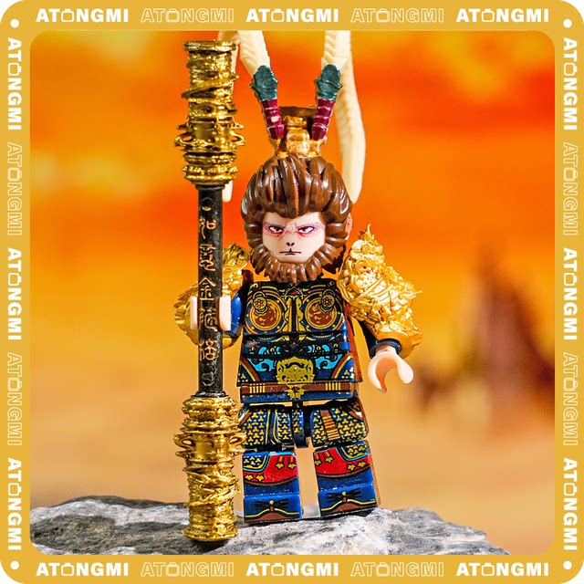 Black Myth Sun Wukong Zhong Kui Lego figures Monkey King of Heavenly ...