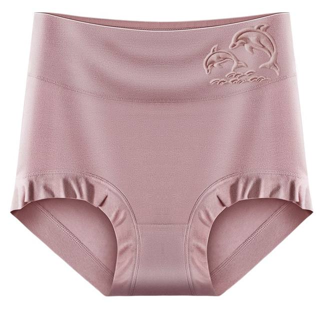 Women's Modal underwear Fat mm Plush Plus fat double-layer breathable ...