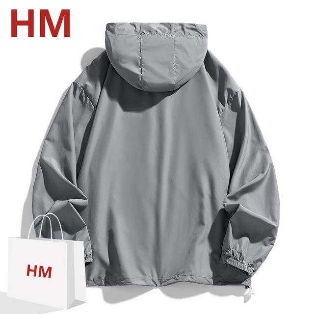Sunscreen men's summer ice silk thin sunscreen clothing outdoor skin ...