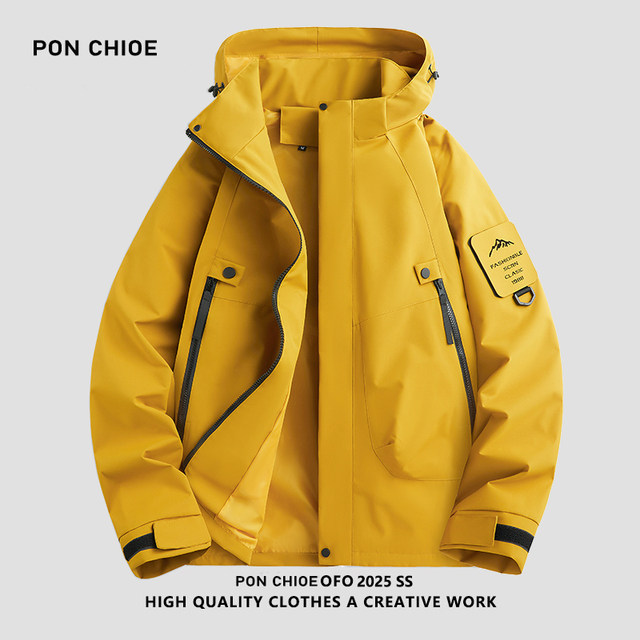 Ponchioe windproof outdoor mountaineering workwear men's American ...
