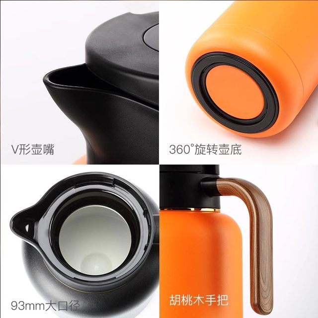 Shangming stewed teapot household temperature display thermal kettle ...