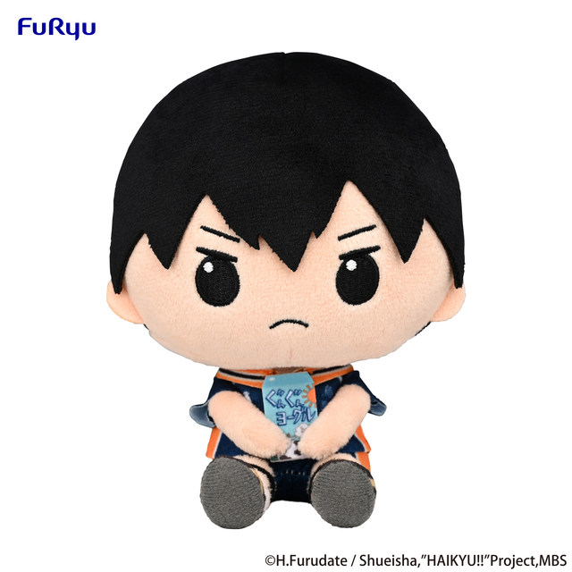 FuRyu Volleyball Boy Hinata Shoyo, Kageyama Tobio, Kuroo Tetsuro ...