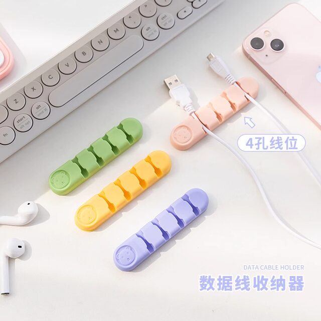 Data cable organizer desktop self-adhesive cable winder socket holder ...