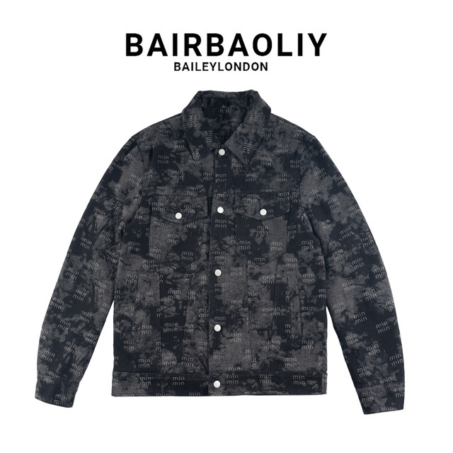 BAIRBAOLIY Doraemon big brand texture small fragrance full letter ...