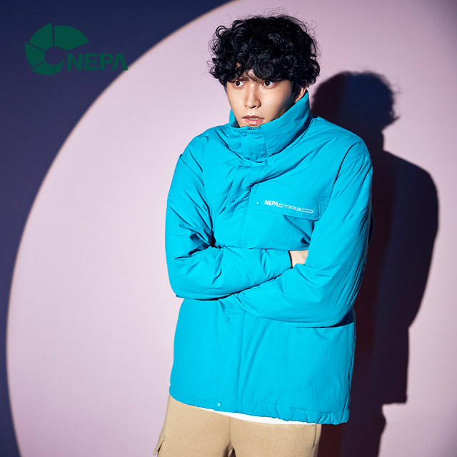 NEPA resistant outdoor autumn and winter down jacket for men and women ...