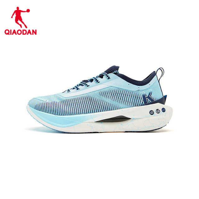 Jordan Feiying PRO SE racing carbon plate PB men's professional ...