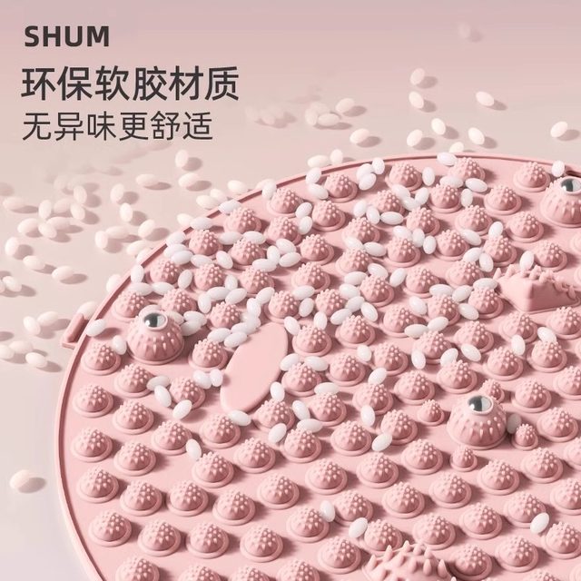 SHUM ultra-jogging acupressure plate sole massage foot pads to open ...