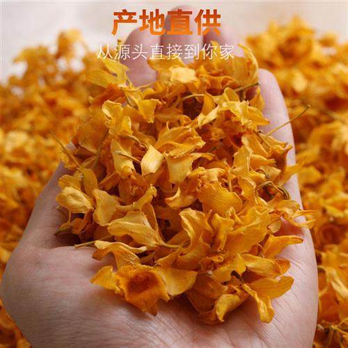 Drumstick dendrobium flower tea, dried flower tea, fresh special grade ...