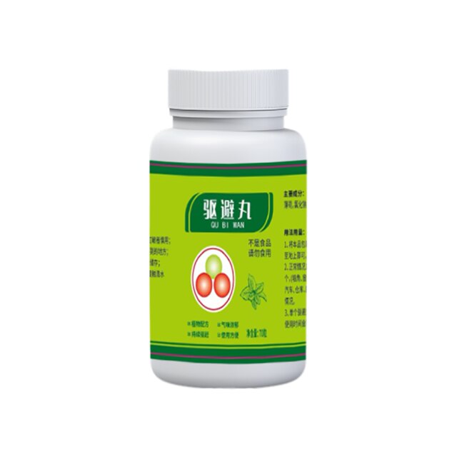 Power -driven mouse pill deworming and mice indoor mouse extinguisher ...