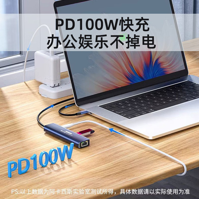 acasis Type-c expansion dock USB extender laptop multi-function ...