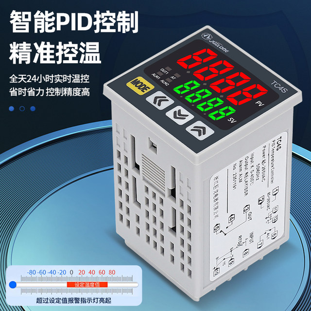 JUZLONG intelligent digital display temperature control TC4S ...