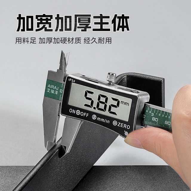 Laminate floor installation tool for laying wooden floor special force ...