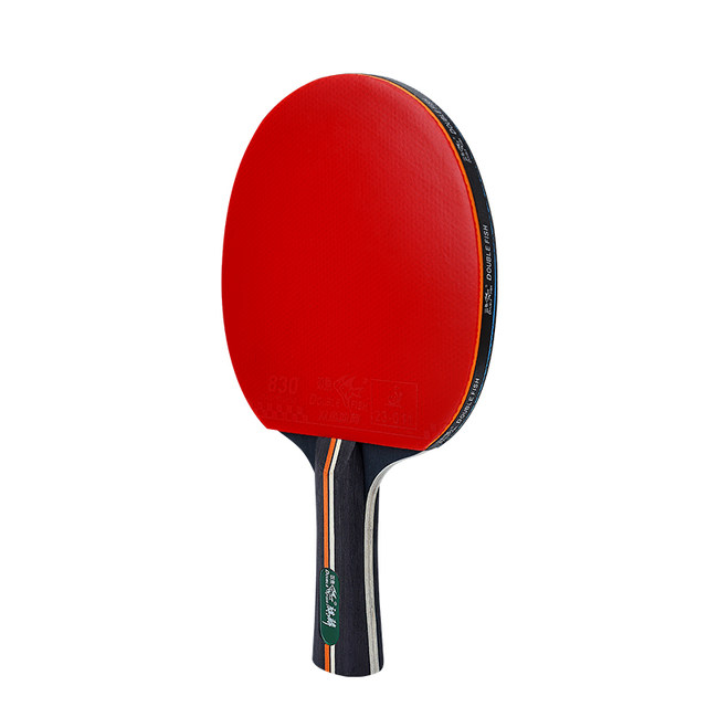 Pisces genuine 8-star table tennis racket professional high elastic ...