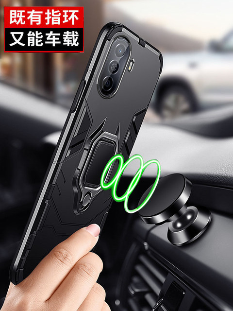 Suitable for Huawei Enjoy 50 Mobile Case MGA AL00 Protective Silicone ...