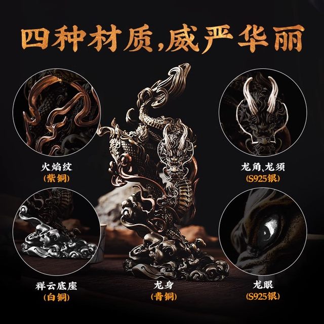 Linglong blessing丨Zhuojiang original national style decoration living ...