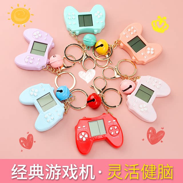 Russian square game machine, wisdom, eye care, toys gift handheld ...