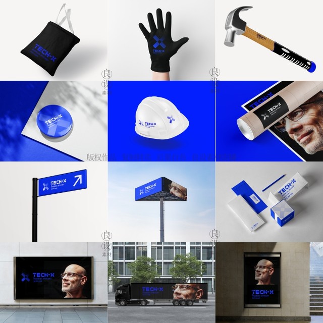 24 high -end proposal PSD technology industrial manufacturing ...