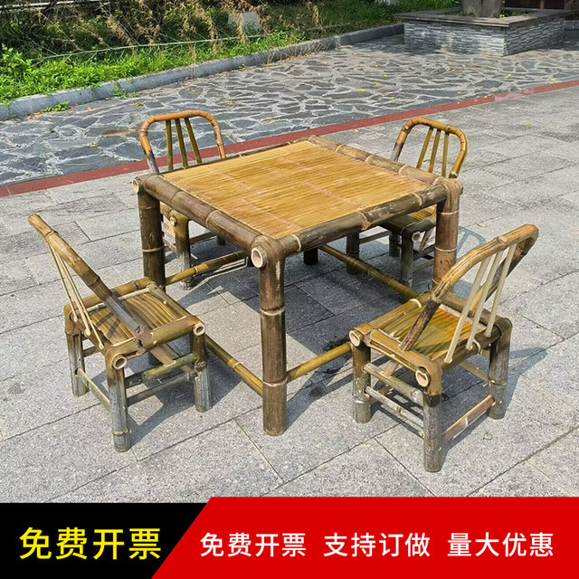Bamboo tables and chair combination outdoor courtyard bamboo tables ...