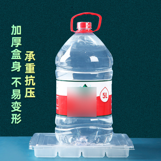 Dumpling box, disposable frozen raw dumpling packaging box, special ...