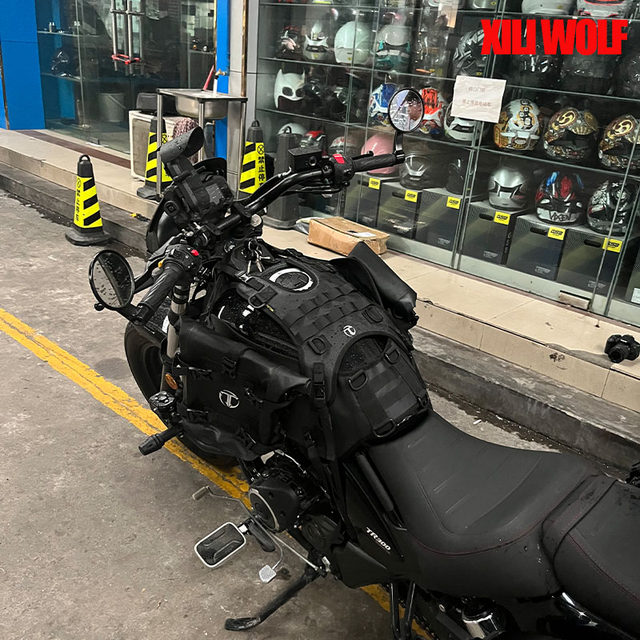 Universal flash 500 600 350 TR300 motorcycle fuel tank bag fuel tank mounted waterproof vest ...