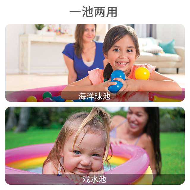 Intex Children's Swimming Pool Home Augmented Pond Family Purple Pool ...