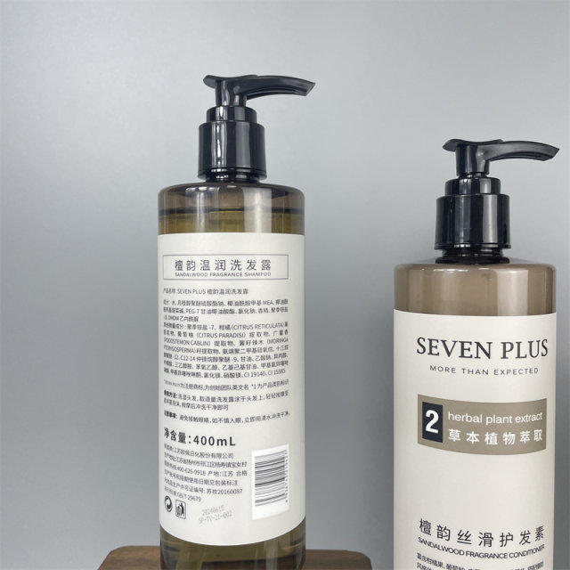 Tan Yun shampoo hair conditioner Seven Plus nourish the warm silk ...
