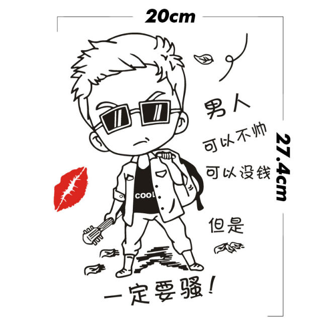 Men can have no money but must be sexy car stickers. Personalized and ...