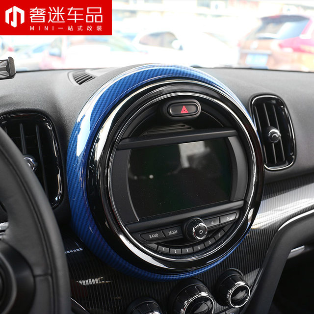 Suitable for new BMW MINI countryman F60 special dashboard center ...