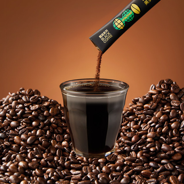 Bicuiyuan 110 cups of American pure black coffee instant 0 fat sugar ...