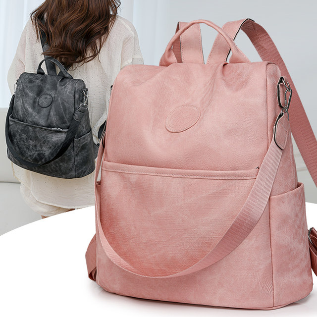 Casual and versatile large-capacity student backpack for women 2024 new ...