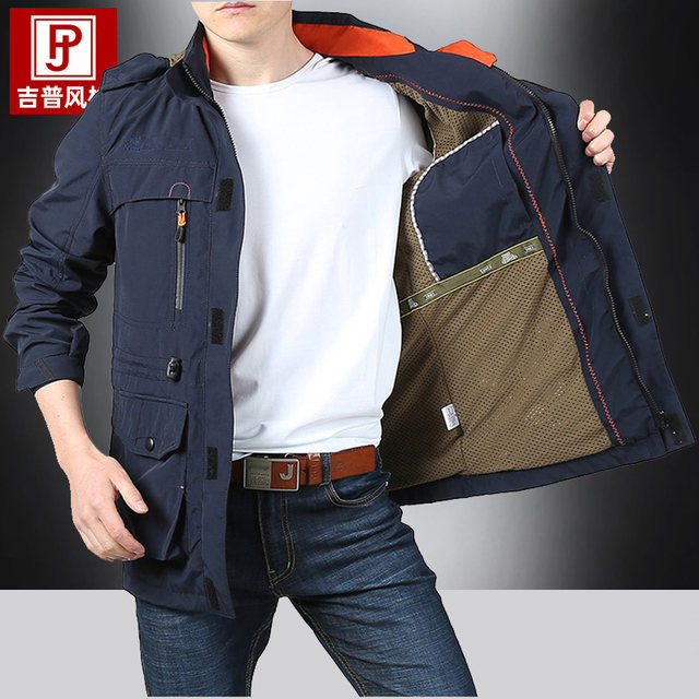 Spring Men's Mid-Length Shock Clothes 2025 New Detachable Cap Outdoor ...