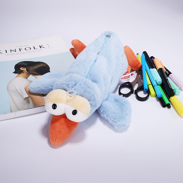 German NICI pencil bag plush cute bird stationery bag makeup pencil bag ...