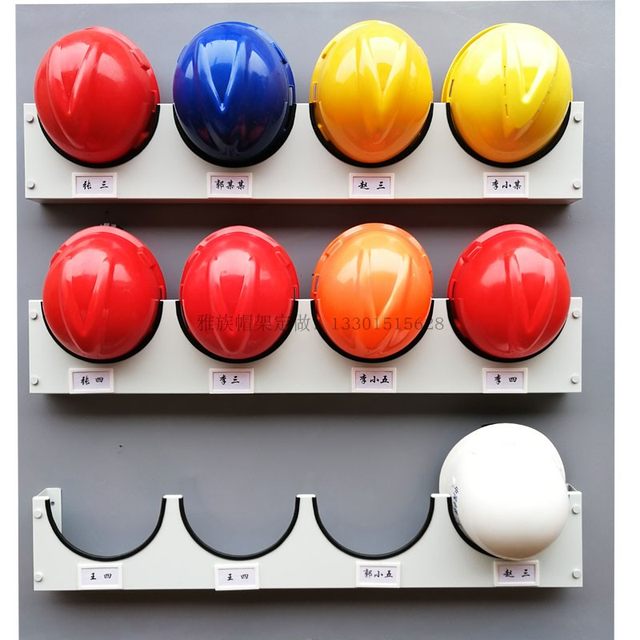 Wall-mounted safety helmet rack workshop simple metal construction site ...