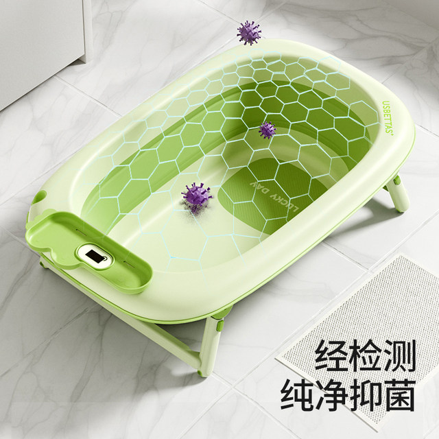 Benpt Babies Basin Basin Babies Babies can be folded and sitting ...