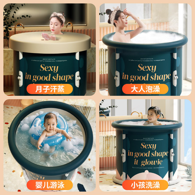 Bath bucket folding adult bath bath bucket adult home bath tub children ...