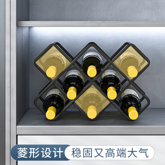 Red wine rack ornaments light luxury high-end red wine bottle rack ...