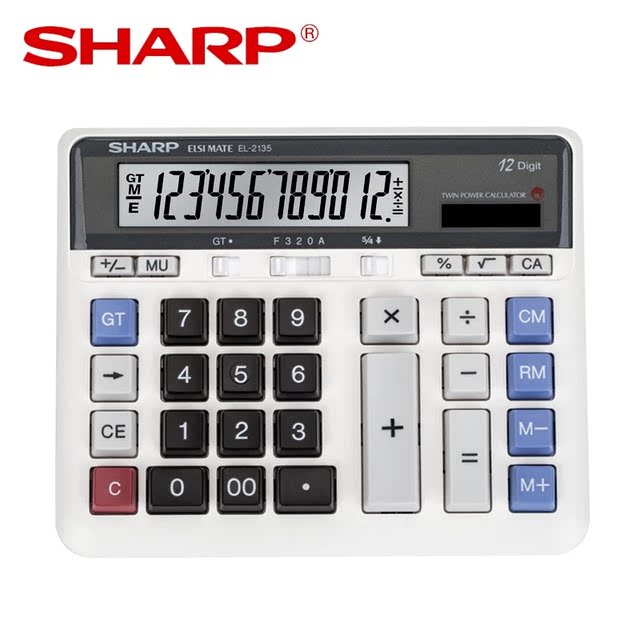 Sharp Sharp EL2135PLUS Classic Business Office Accounting Accounting ...
