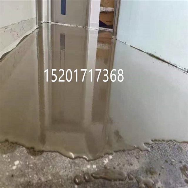 Factory direct sales of high-strength self-leveling cement for ...