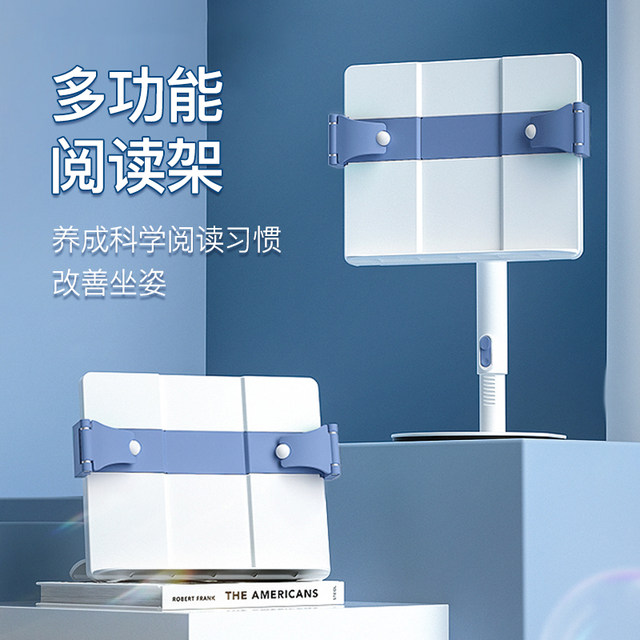 Liupintang Children's Multifunctional Vice Desktop Reading Shelf ...