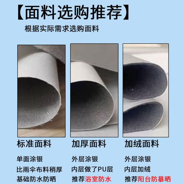 Yangzi double -cylinder Oaks Zhi Gaoheer waterproof waterproof and sun ...