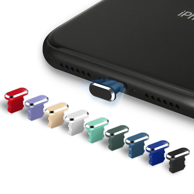 Apple 16Pro Max dustproof plug iPhone15Pro metal 13 power plug Xs ...