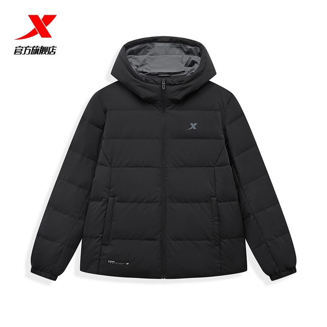 Xtep down jacket men's jacket 2024 winter new men's hooded warm and ...