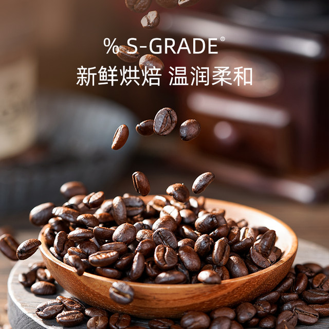 Yunnan Small Grain Coffee Bean Academy of Agricultural Sciences Premium ...