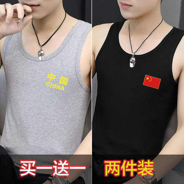 Military military sweat vest men's sleeveless T -shirts, shoulder tops ...